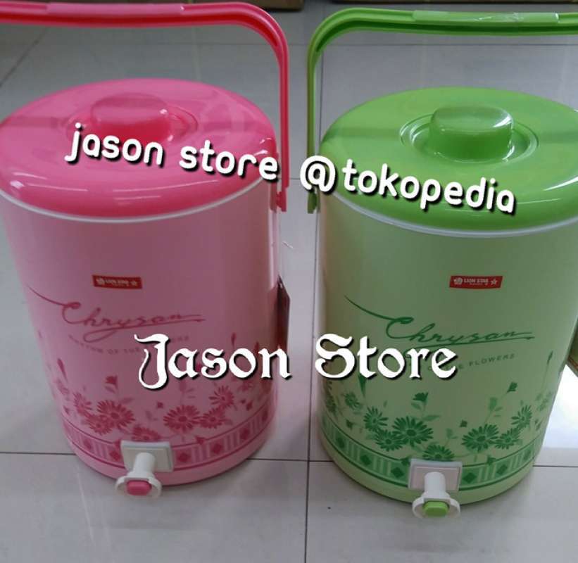 Jual Trendy Drink Lion star 8 Liter/Dispenser air lion star Trendy 8 ...
