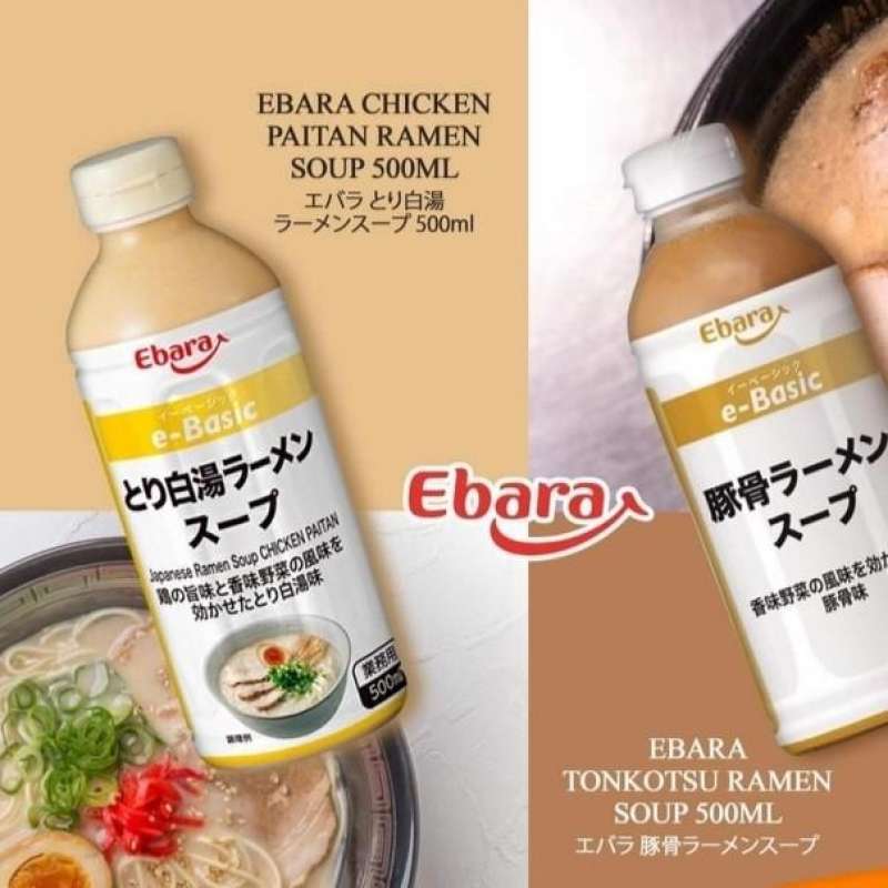 Jual Ebara E-basic Ramen Base Soup Broth 500ml Instant Chicken Shoyu Soy - Kuning-chicken Di ...