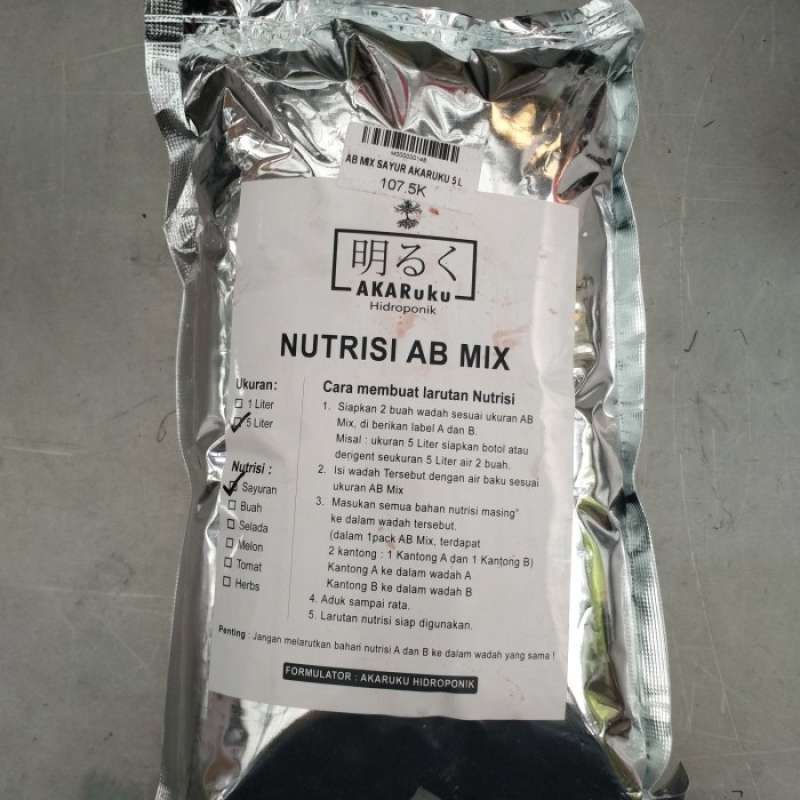 Promo Nutrisi Ab Mix Sayur Akaruku 5L Diskon 10% di Seller ArrayanShop ...