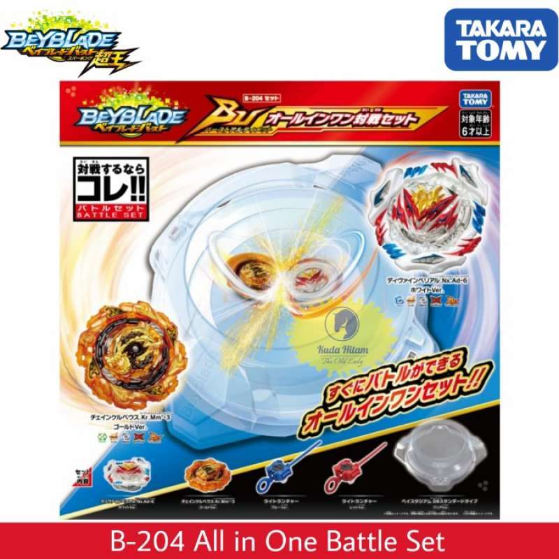 Jual Beyblade Takara Tomy Ultimate Original Harga Termurah Juli 2024 ...