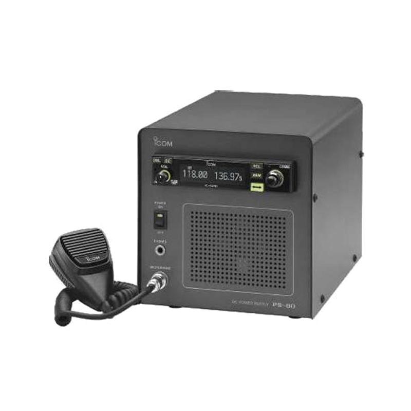 Promo Icom Ps-80 Power Supply Diskon 4% Di Seller Plaza Gps - Pondok ...