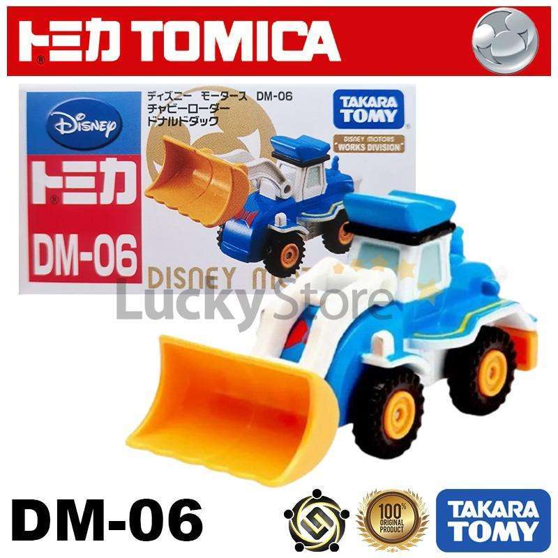 Jual Tomica Disney Motors Dm-06 Chubby Loader Donald Duck - Takara Tomy Di Seller Luckystore ...