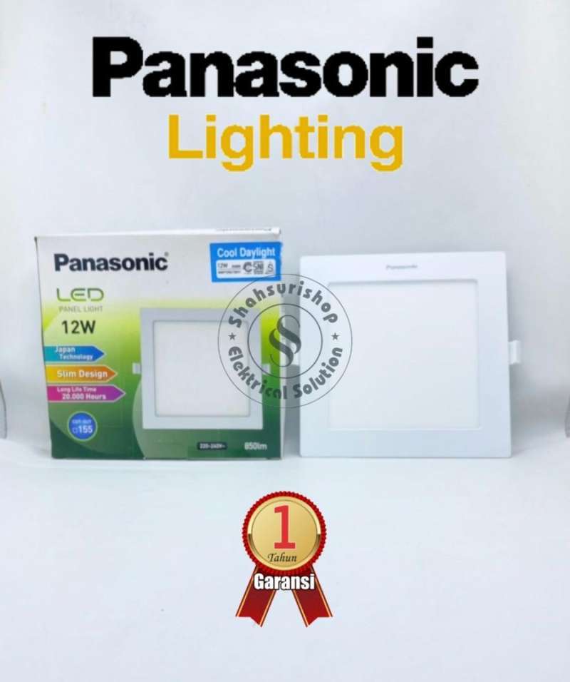 Jual Lampu Led Inbow Kotak Panasonic 12 Watt Original Murah - Harga ... Jual Lampu Led Inbow Kotak Panasonic 12 Watt Original Murah - Harga ...
