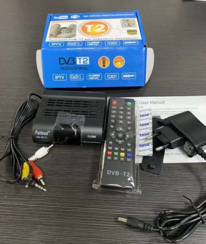 Jual TV Digital Set Top Box DVB T2 Full HD Wifi Receiver STB DVB T2 - STB DVB-T2 - STB DV3-T2 di ...