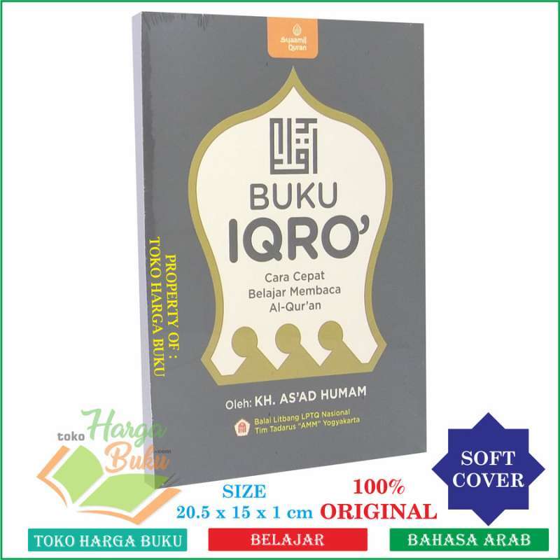 Jual Buku Iqro' Plus Scan Qr Code Cara Cepat Belajar Membaca Al-quran ...