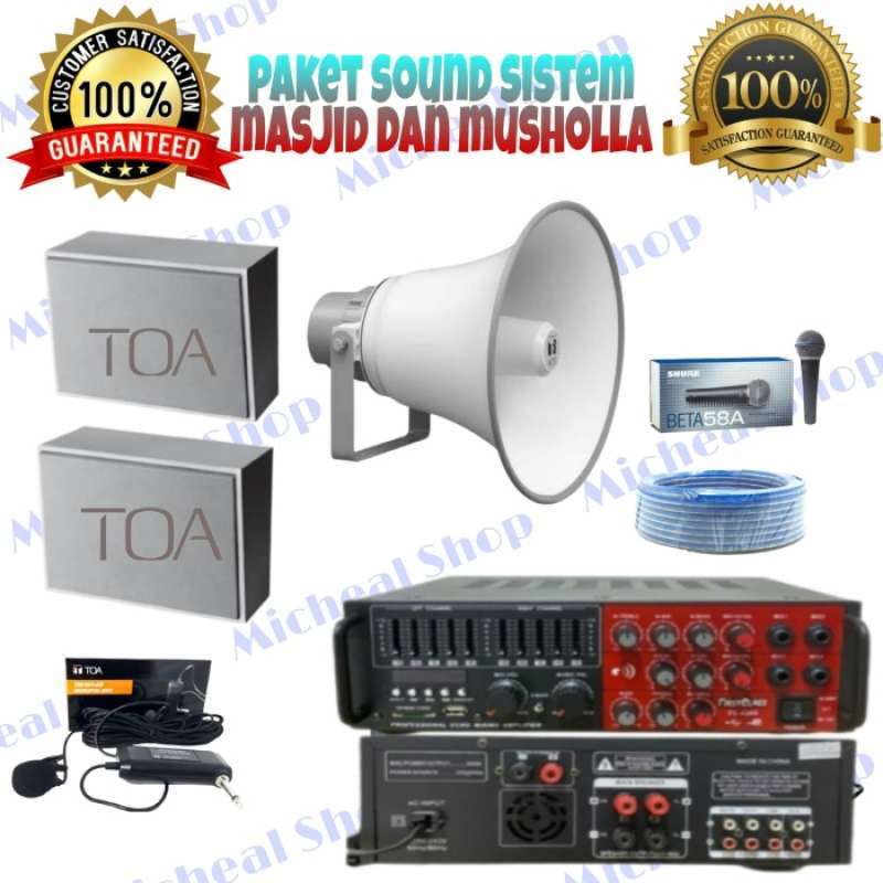 Jual paket sound sistem toa masjid dan mushola(barokah 7) di Seller ...