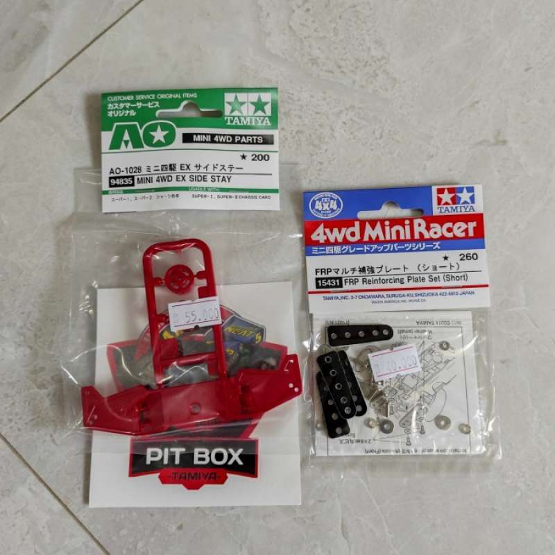Jual Tamiya Ex Side Stay + Frp Plate Short Super 2 S2 Paket Bundling di ...