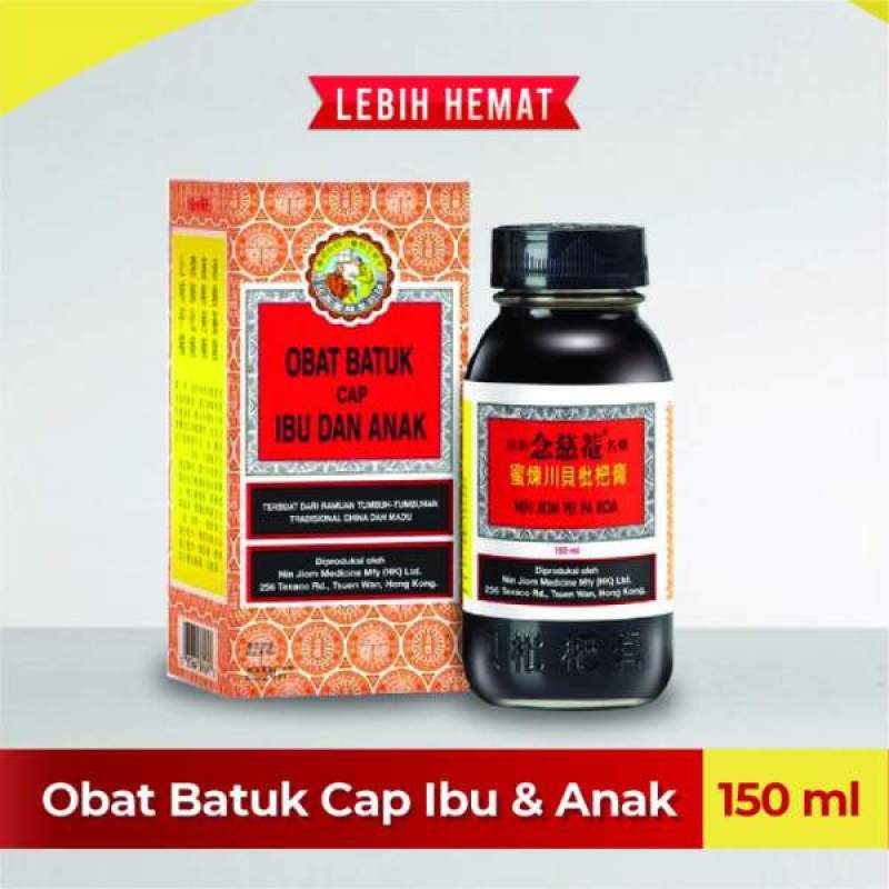 Jual Obat Batuk Ibu Dan Anak Obida 150 Ml | Obat Batuk Herbal Keluarga ...