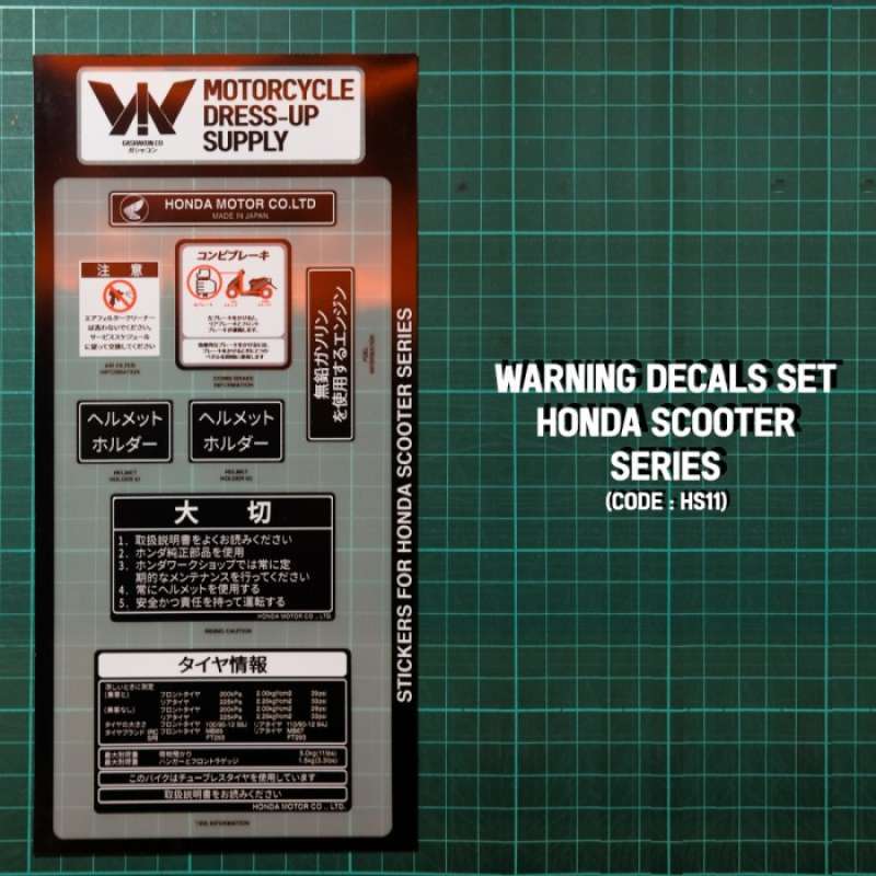 Promo Sticker Detail/Warning Stickers/Warning Decals Honda Scooters ...