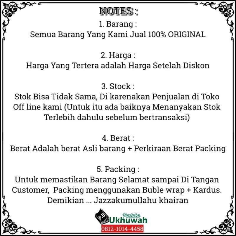 Jual Kamus Al-Qur'An Penjelasan Lengkap Makna Asing Dalam Al-Quran di ... Jual Kamus Al-Qur'An Penjelasan Lengkap Makna Asing Dalam Al-Quran di ...