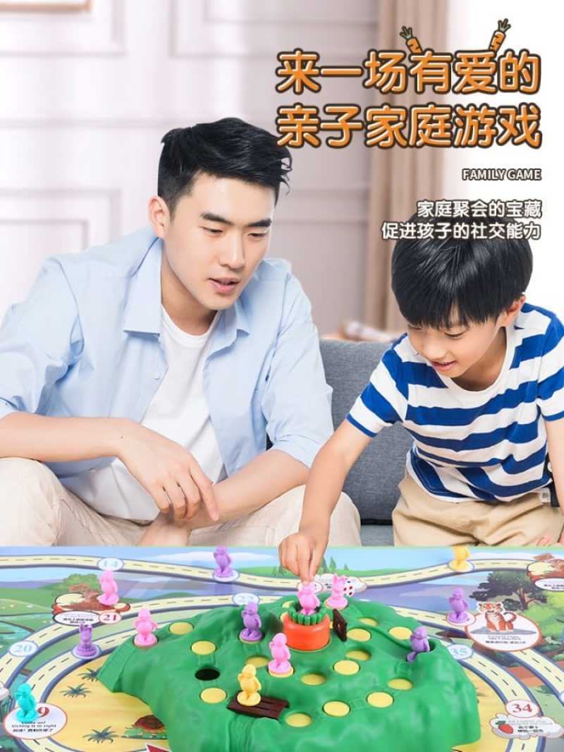 Promo Funny Bunny Board Game Mainan Ular Tangga Tortoise Vs Bunny promo-funny-bunny-board-game-mainan-ular-tangga-tortoise-vs-bunny
