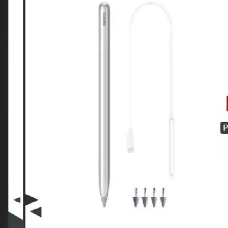 Jual Huawei M-PENCIL Package - Bright Silver di Seller Huawei ...
