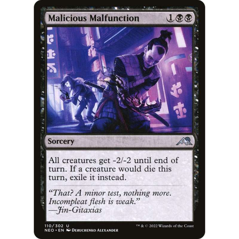 Jual Kartu MTG - Malicious Malfunction - NEO - Uncommon - EN - 110 di ...