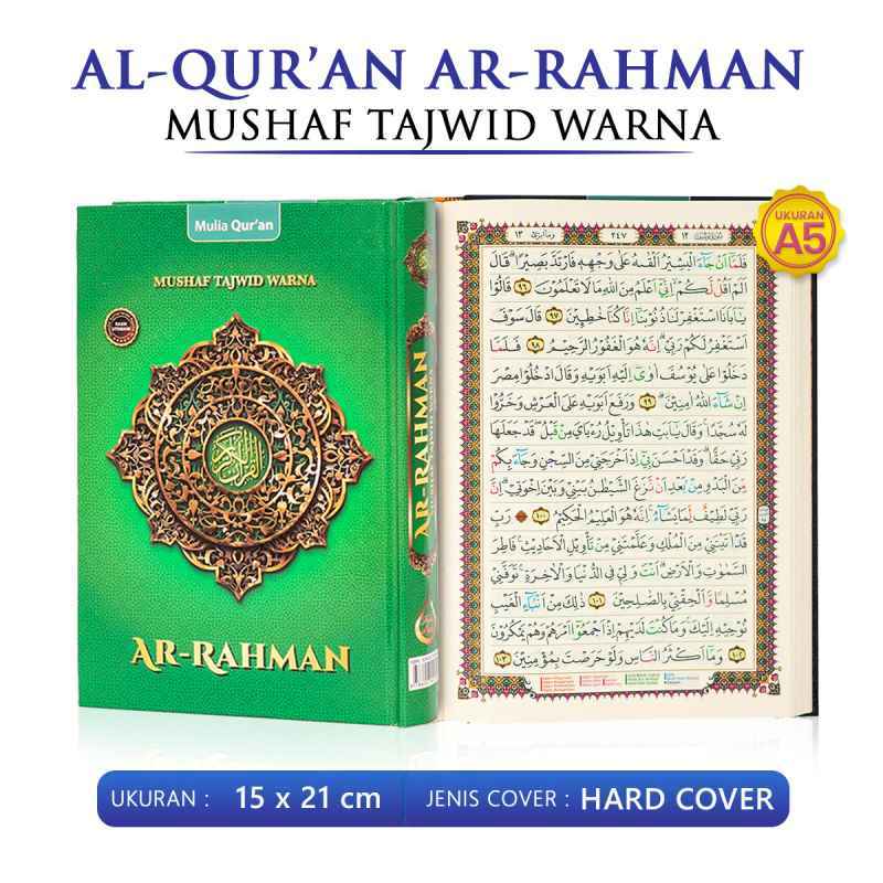 Jual Alquran Kecil Non Terjemah Ar Rahman A5 Al quran Mushaf Tajwid ...