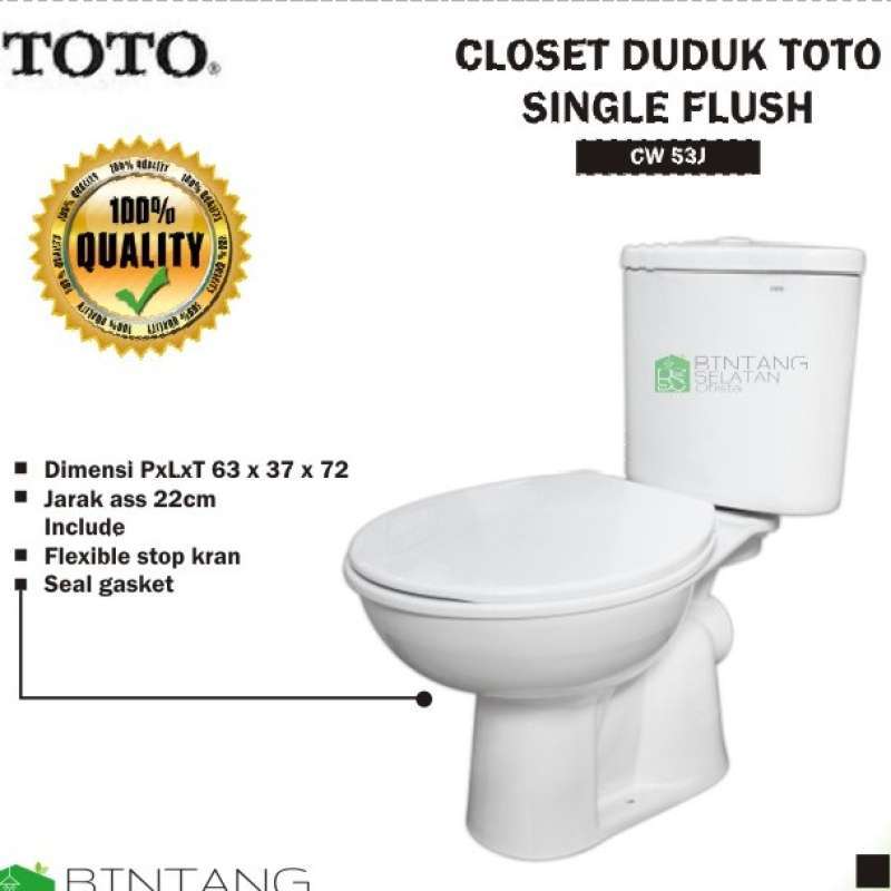 Jual Closet Duduk Toto/ Kloset Toto/ Monoblock Toto Cw 53 J/ Cw53j ...