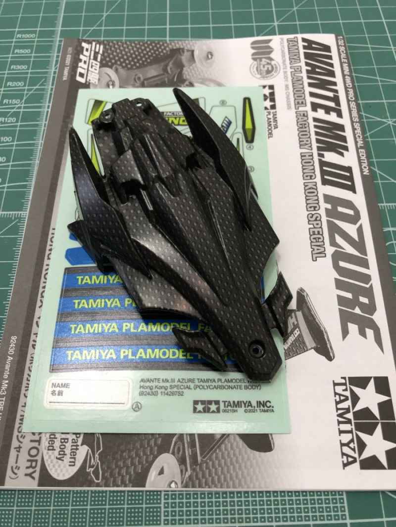 Promo Tamiya 92430 Body Avante Mk. III Azure - cutting Diskon 23% di ...