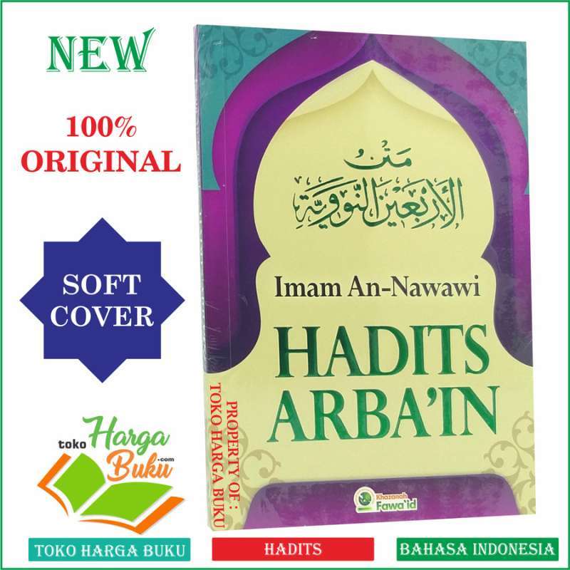 Promo Matan Hadits Arbain Karya Imam An-nawawi Hadits Arbain An-nawawi ...
