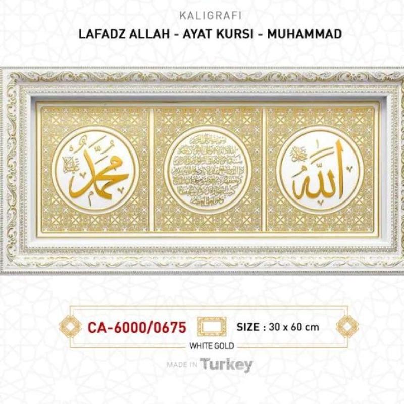 Promo Kaligrafi Allah / Ayat Kursi / Muhammad CA-6000 Size 30x60cm ...