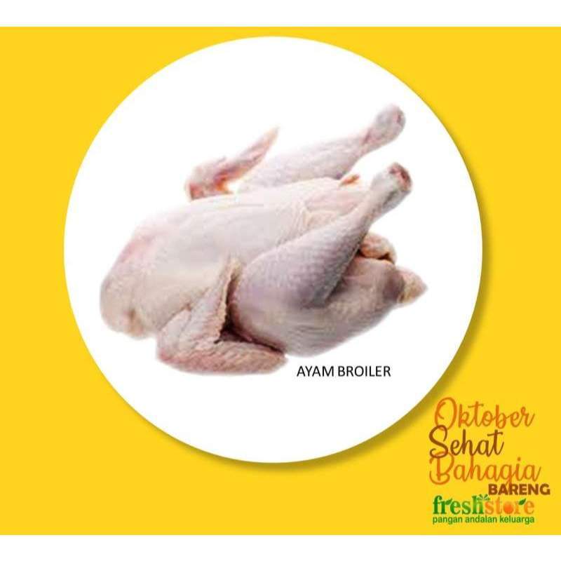 Jual Jual Ayam Broiler Segar Bogor di Seller Fresh Store ID Bogor ...
