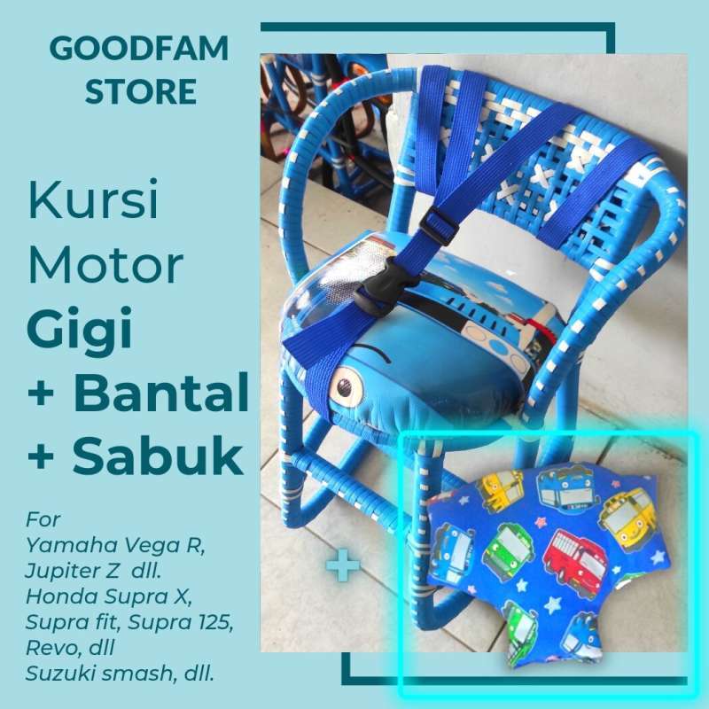 Promo COD KURSI BONCENGAN MOTOR GIGI PLUS BANTAL, KURSI ANAK MOTOR ...