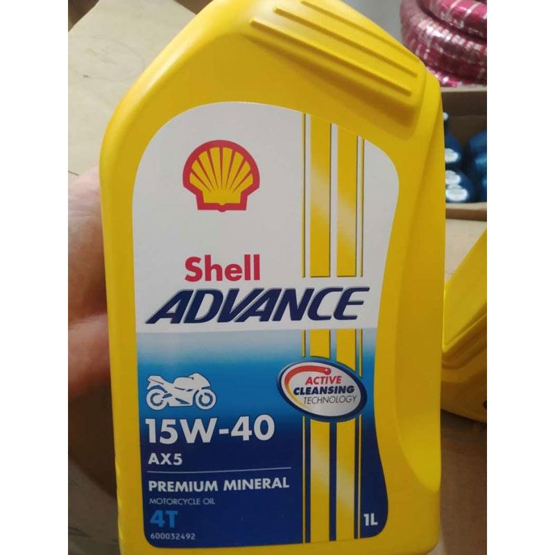 Jual Oli Motor 1 Liter Shell Terbaru Dengan Harga Termurah Di 2024 | Blibli