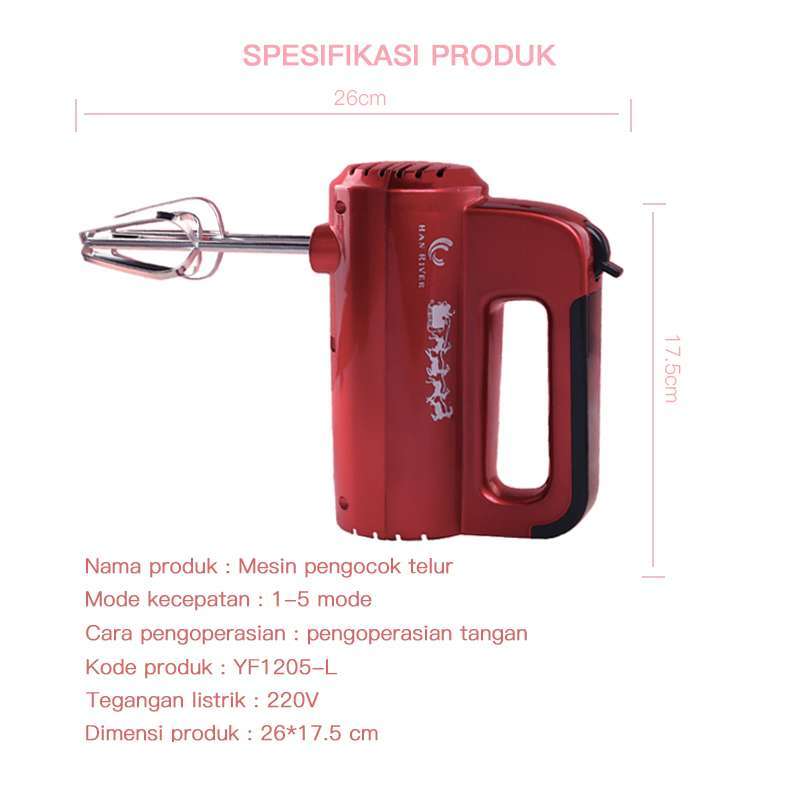Jual Han River HRDDQ02RD-X Hand Mixer kue Edisi Terbatas Natal di ...
