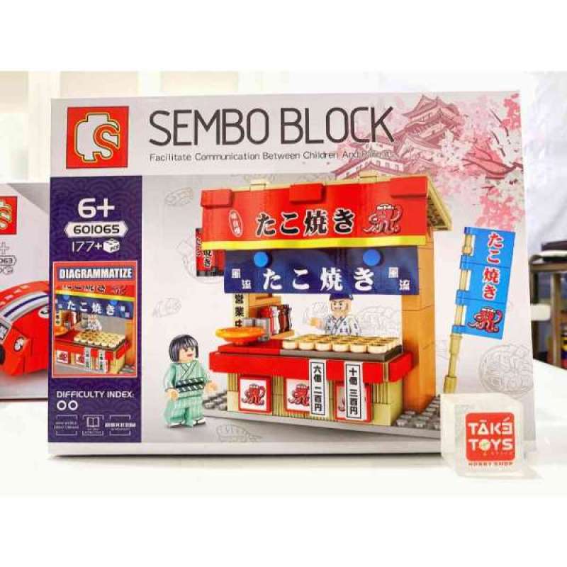 Jual SEMBO 601065 - STALL TAKOYAKI di Seller Take Toys - Sukoharjo, Kota Malang | Blibli