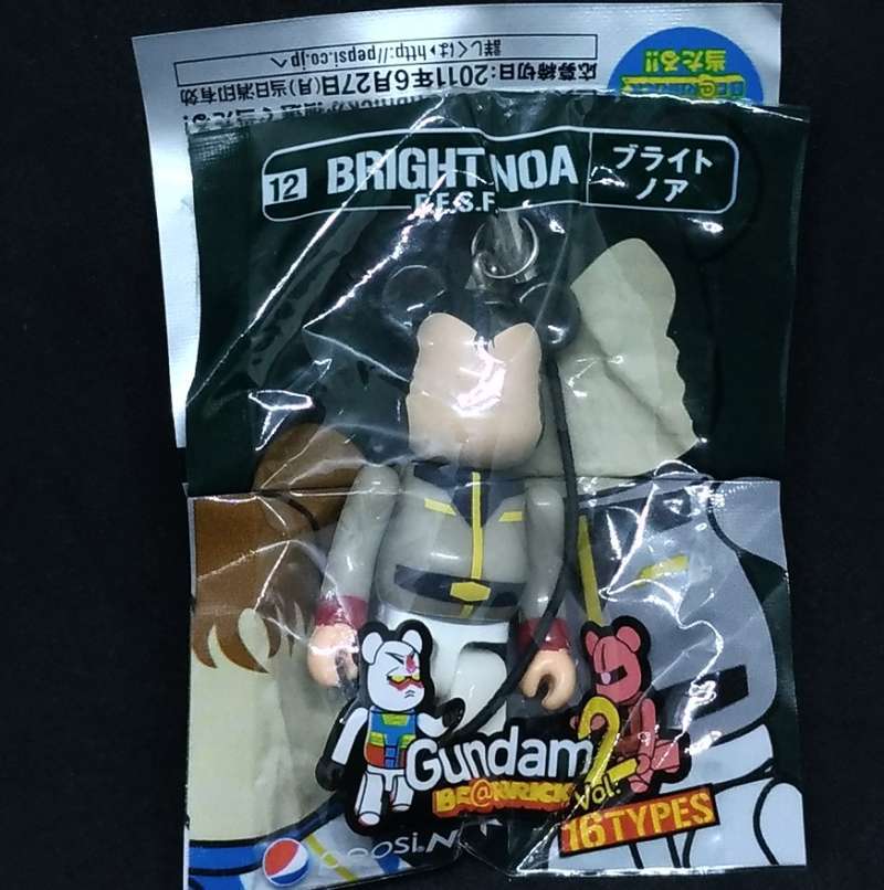Jual Bearbrick Pepsinex Gundam Bright Noa Di Seller Maen Gede - Melong ...
