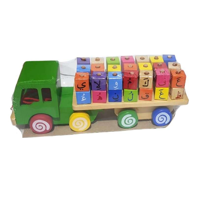 Jual Mainan Edukasi Mobil Balok Hijaiyah Di Seller Sun Tech - Kapuk ...