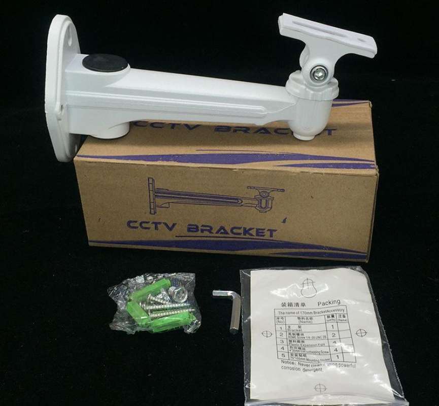 Jual Bracket CCTV Aluminium - Bracket CCTV Outdoor Aluminium with BOX ...