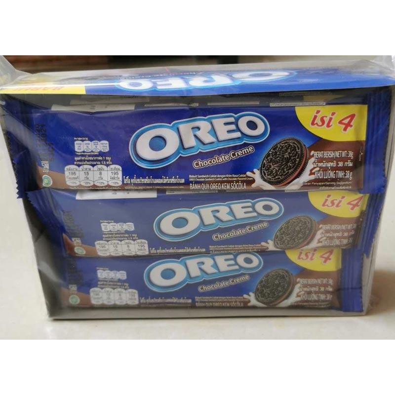 Jual Oreo Chocolate Cream (36,8gr/12pcs/pak) di Seller Langgan Bdg ...