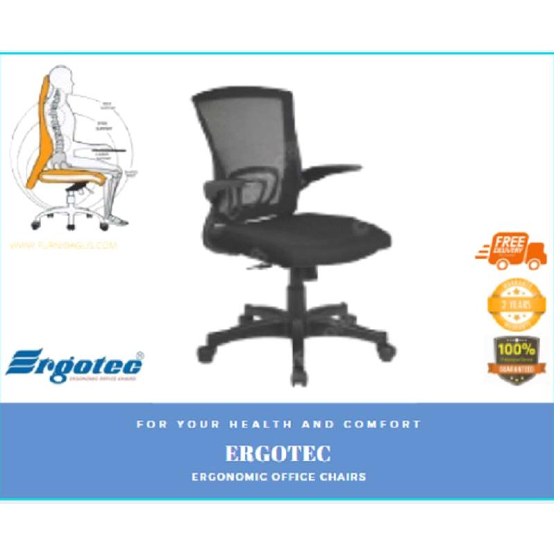 Jual Ergotec Kursi Kantor Ergonomis Model 878 X Di Seller Ergonomic ...