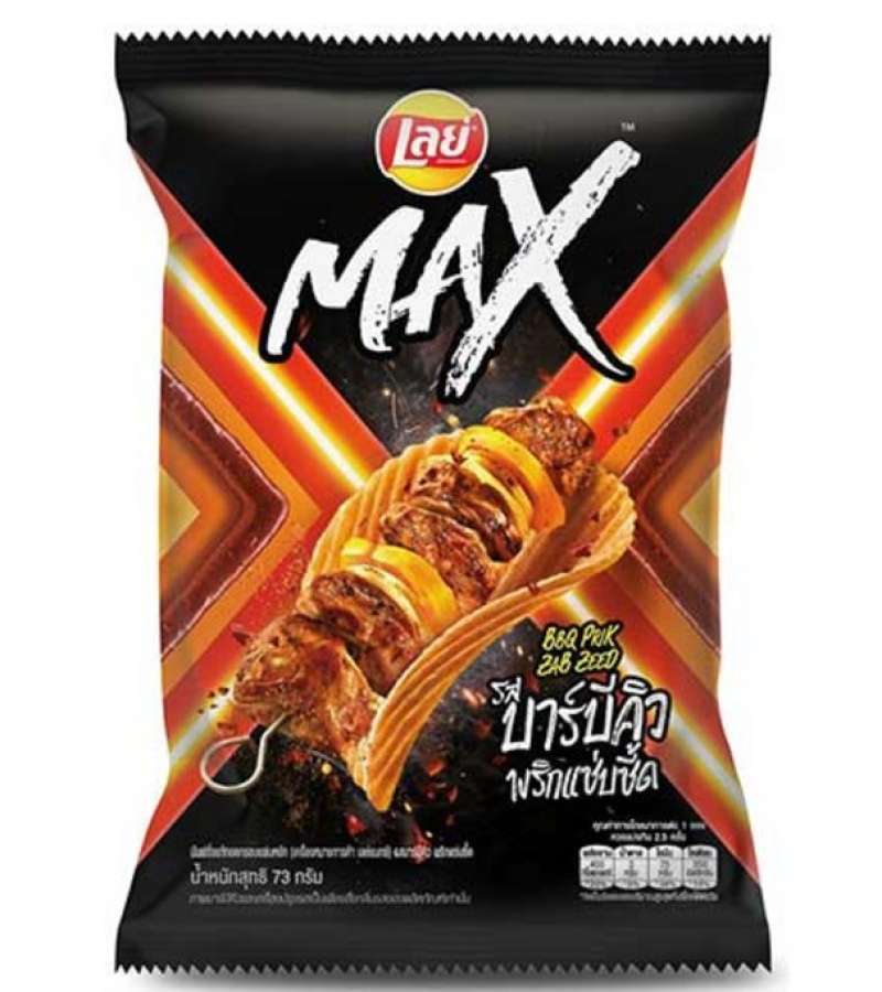 Jual Lays Max BBQ Pork (NEW) di Seller Bangkokian Shop - Thailand ...