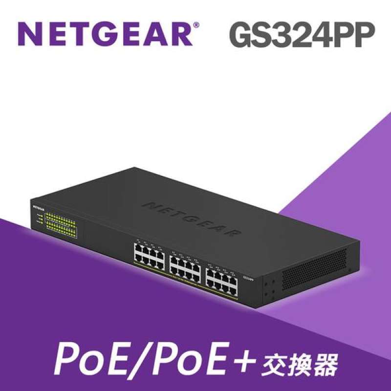 Jual (netgear)[E-commerce limited] NETGEAR GS324PP 24-port SOHO / Small ...