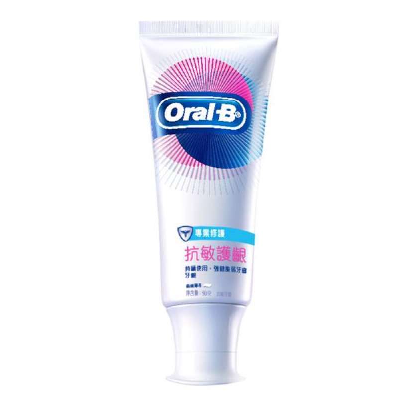 Jual (Oral-B)Oral B-Anti-allergic Toothpaste 90g (Professional Repair ...