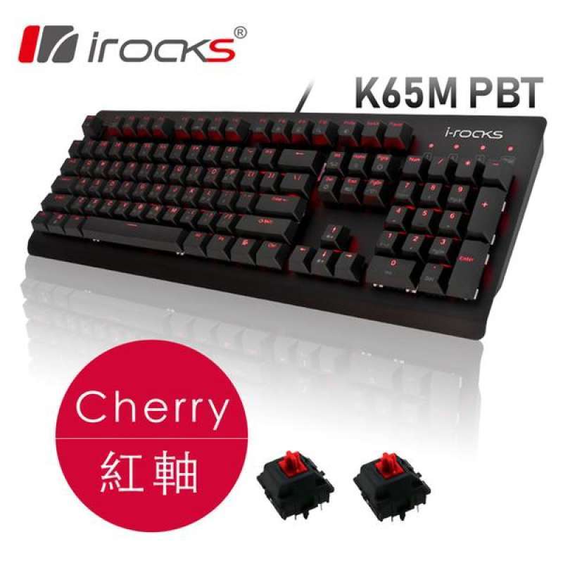 Jual (i-Rocks)I-rocks K65M PBT monochrome backlight mechanical keyboard ...