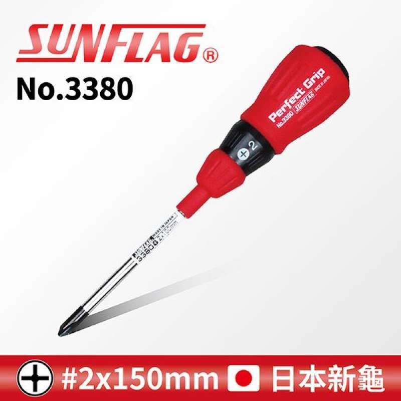 Jual (Sunflag)[SUNFLAG Japanese new turtle] plastic handle screwdriver ...
