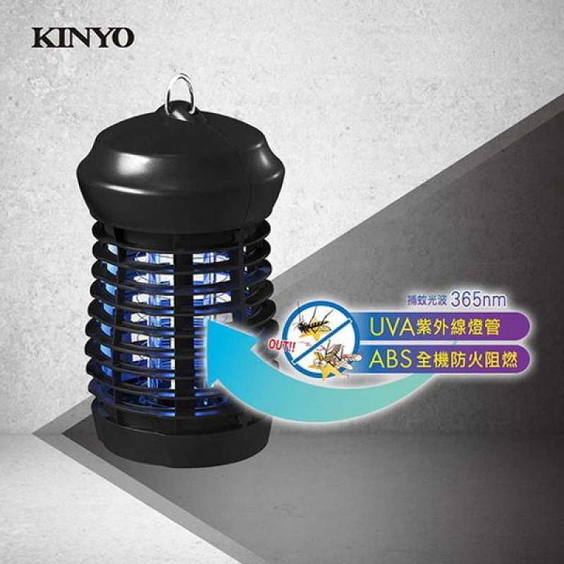 Jual (kinyo)[kinyo] Lightweight Uva Uv Lamp Electric Shock Mosquito Light (7041kl) Di Seller ...