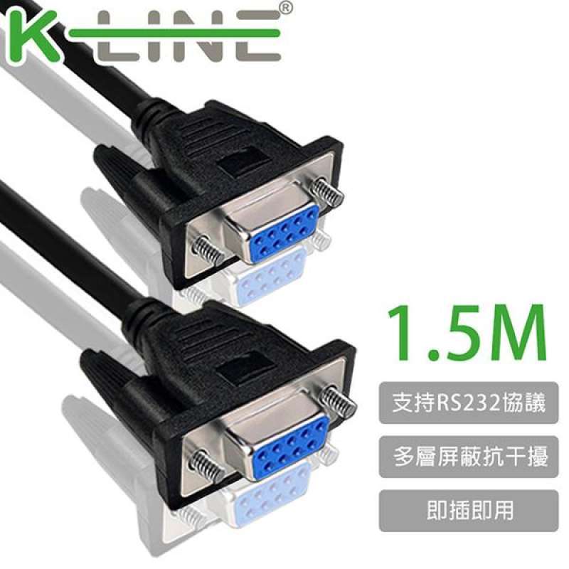 Jual (K-Line)K-Line RS232 serial port (cross) DB9 to DB9 transmission ...