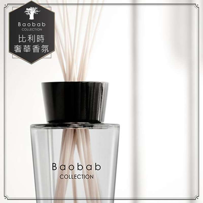 Jual (MioMall)[MioMall] Baoba BAOBAB White Rhino Dance Diffuser Set ...