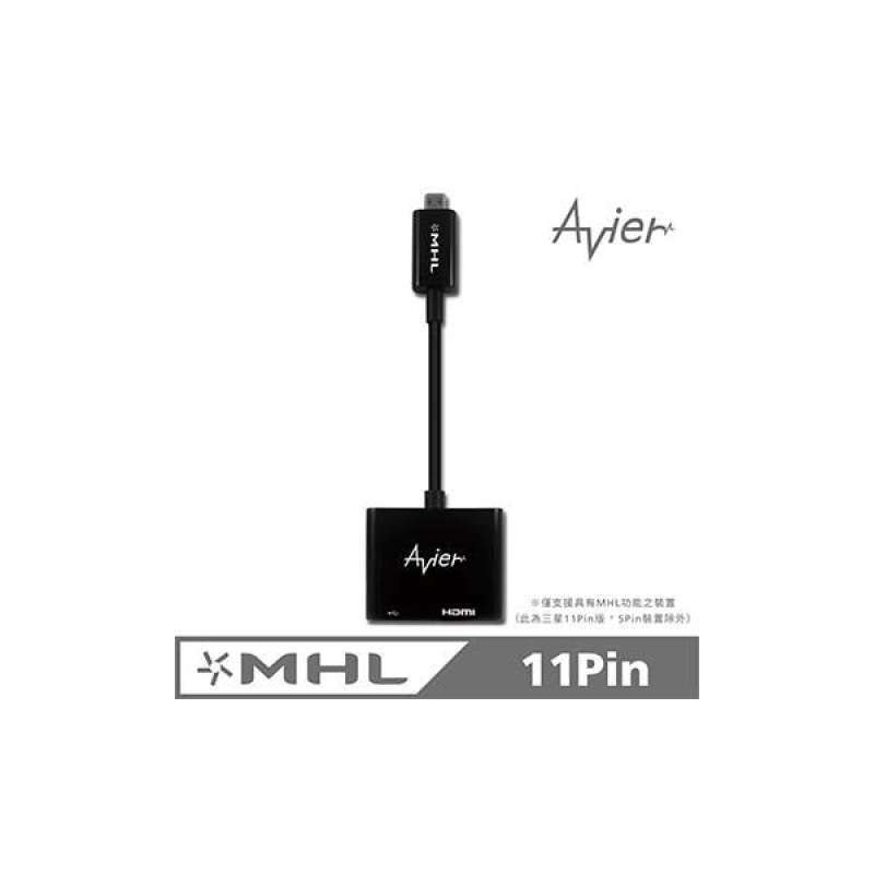 Jual (Avier)Avier MHL Adapter - HDMI switch Micro USB (UH211) di Seller PChomeSEA Official Store ...