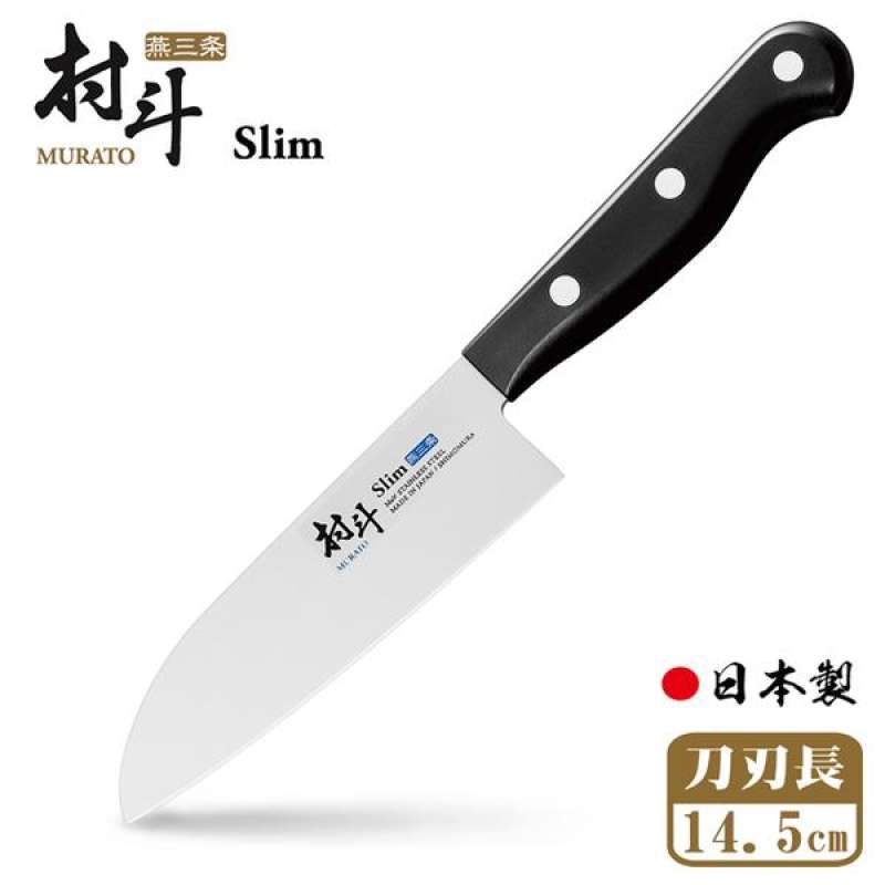 Jual (shimomura)[shimomura, Japan] Tsubame Sanjo Village Slim Series ...