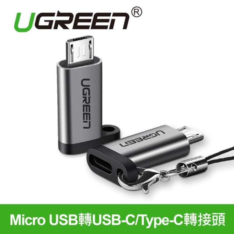 Jual (UGREEN)Greenlink Micro USB to USB-C/Type-C adapter di Seller ...