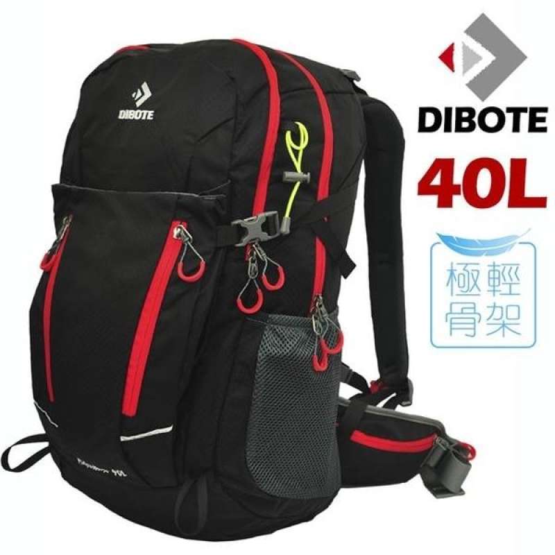 Jual (dibote)[dibert Dibote] Is Extremely Light. Professional Hiking ...