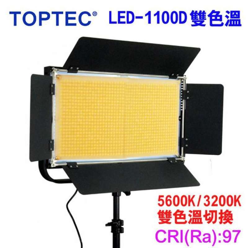 Jual (TOPTEC)TOPTEC LED1100D dual color temperature photography light ...