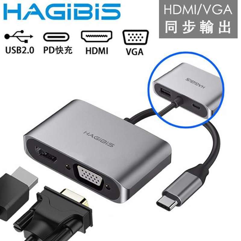 Jual HAGiBiS Type-C transfected HDMI / VGA output dual mode / 4K high ...