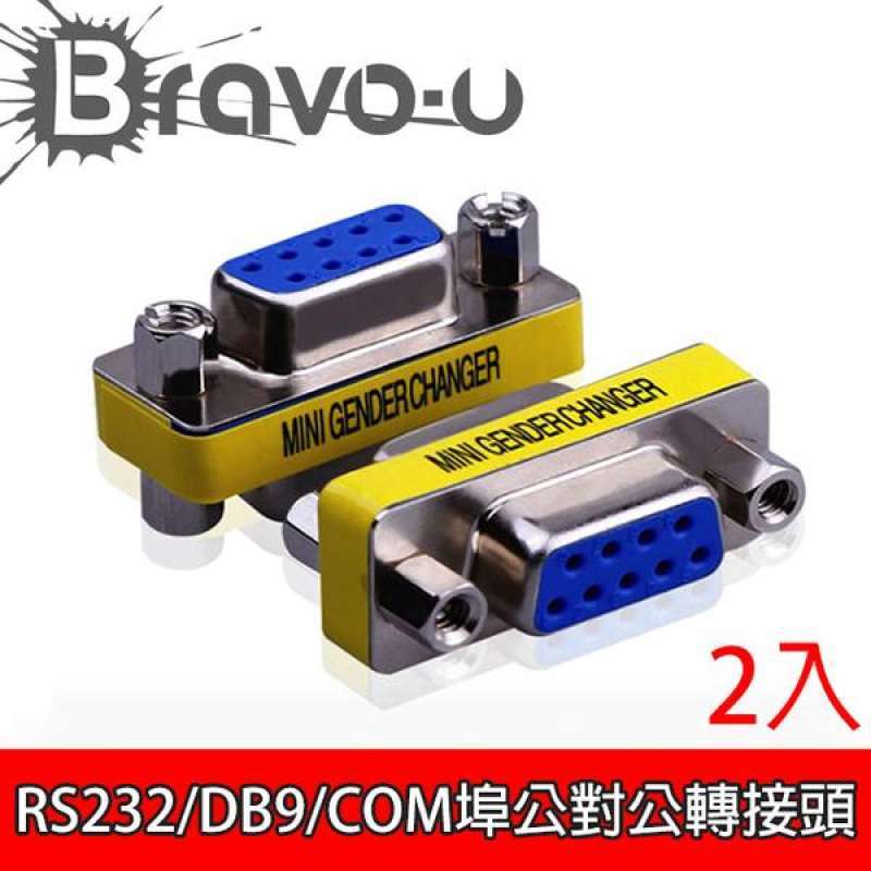 Jual (Bravo-u)Bravo-u RS232/DB9/COM port male to male adapter 2 into ...