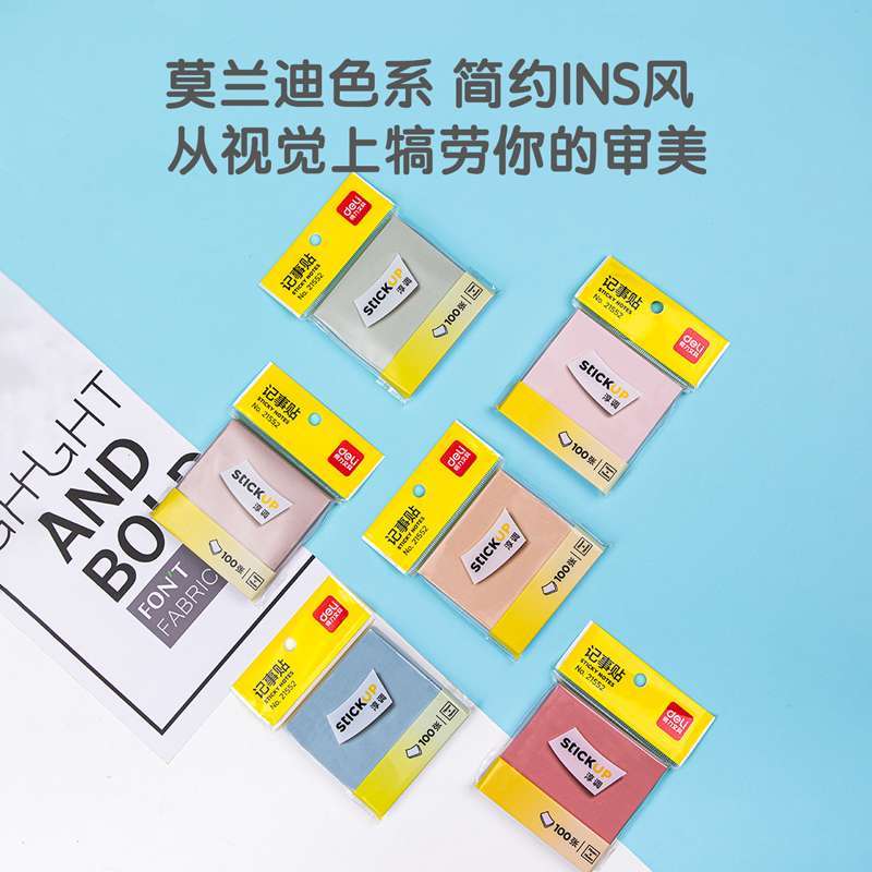 Jual Deli Sticky Note / Memo Tempel 100 Sheets 3x3 Lem Kuat 21552 Di ...