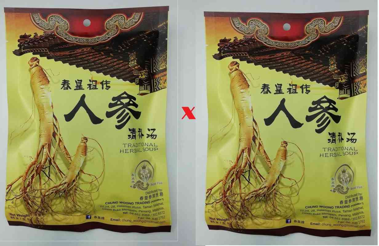 Jual Traditional Herbal Soup Royal Fish / Chung Woon Herbal Soup di ...