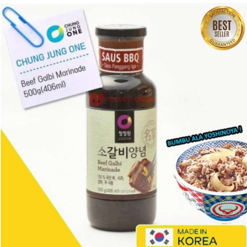 Jual Daesang BBQ Sauce Marinade Saus Yoshinoya Beef Galbi 500 g gr gram ...